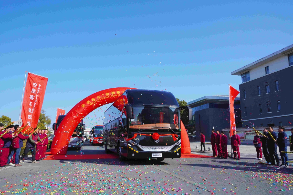 Glorious Moments Of Ankai Bus-ru.ankaiglobal.com